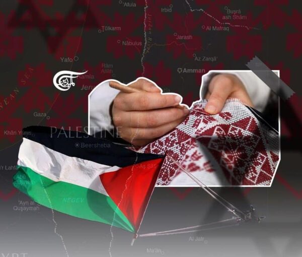 The Art of Palestinian Embroidery that the Israeli Colonizer ...