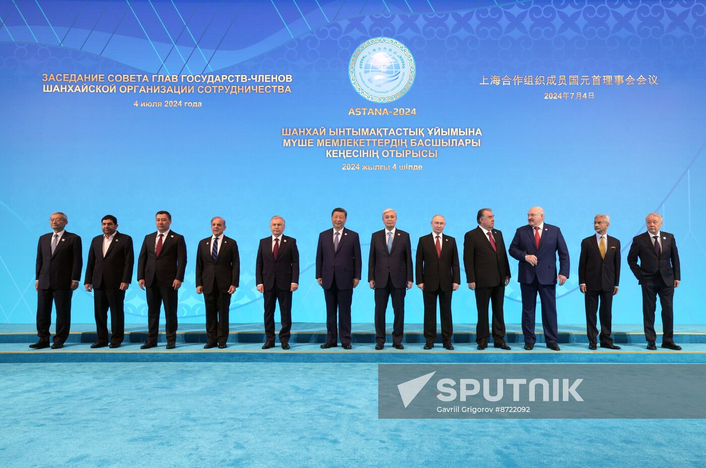 Why the SCO Summit in Kazakhstan Was a Game-Changer – Orinoco Tribune ...