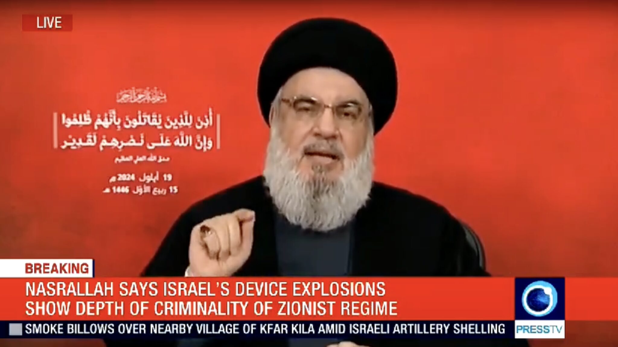 Sayyed Hassan Nasrallah: Israel Crossed All Red Lines – Orinoco Tribune ...
