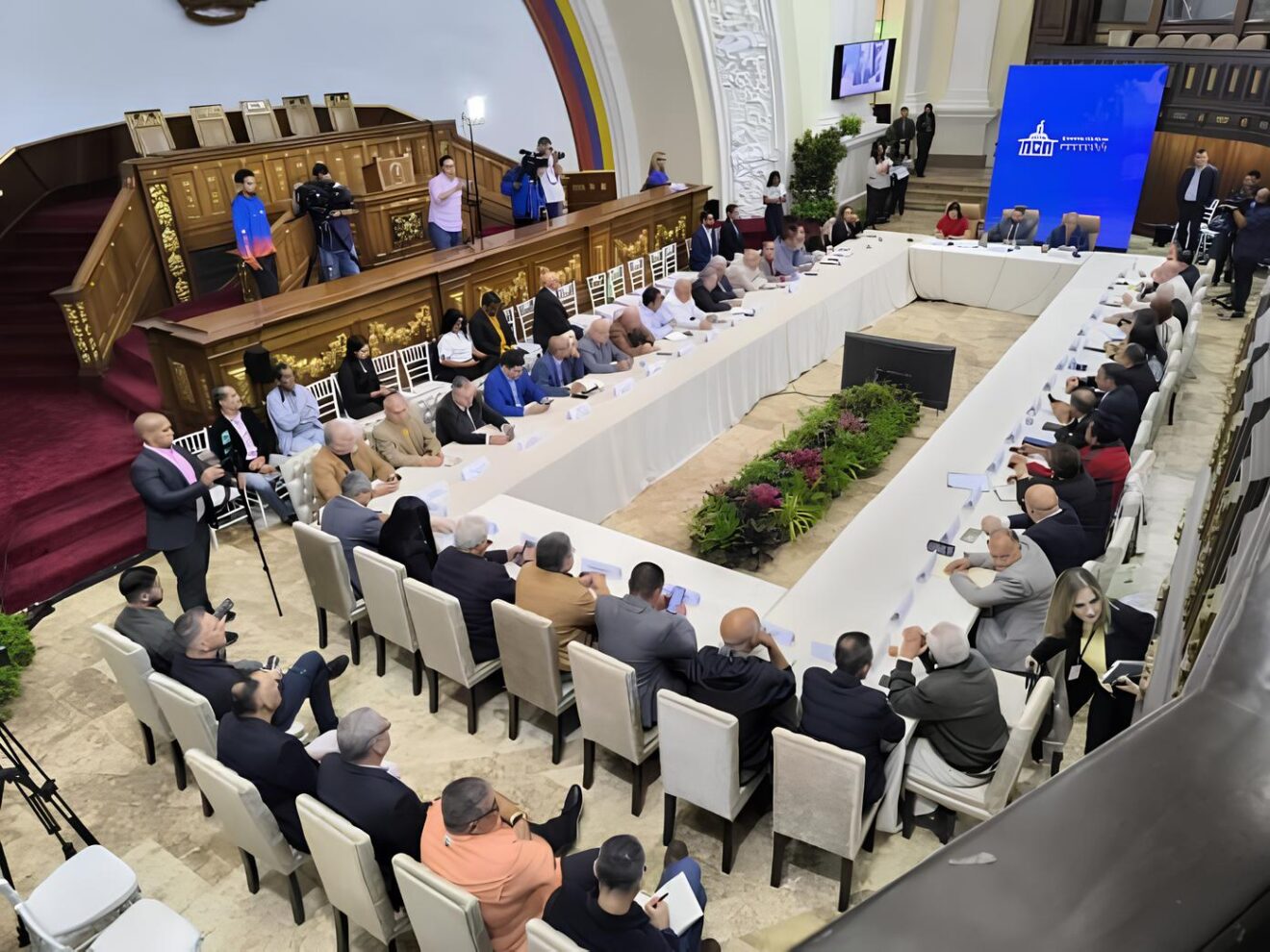 Venezuela: National Assembly Commission Reviews Proposals for 2025 ...